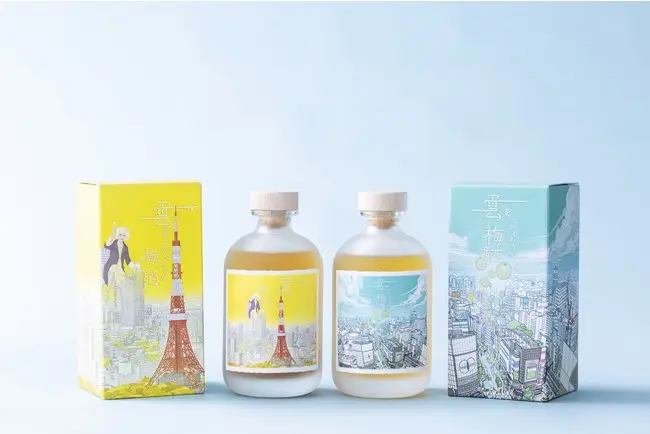 14 Best Japanese Umeshu Plum Wines - WAmazing Discover