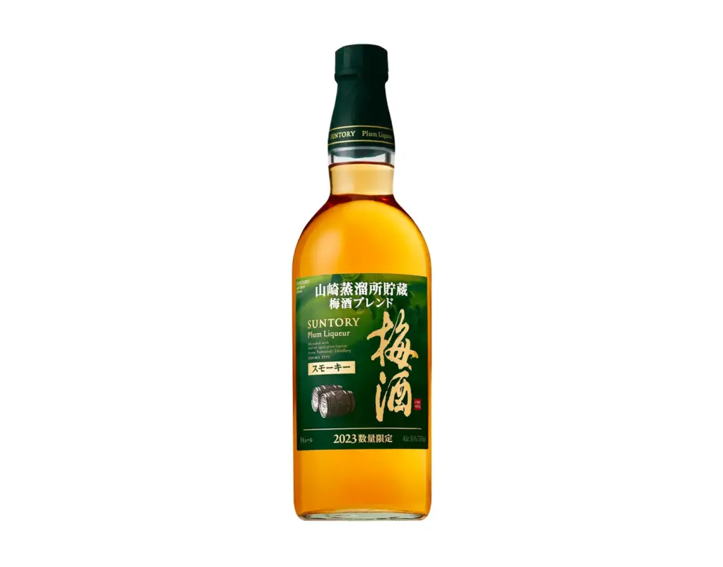 14 Best Japanese Umeshu Plum Wines - WAmazing Discover